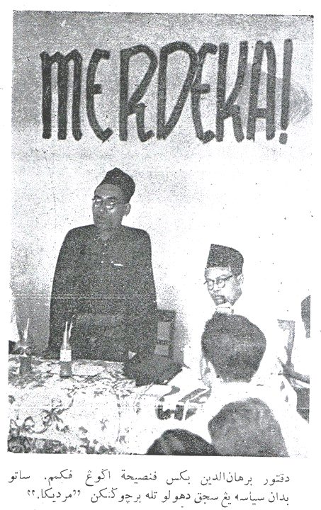 Berfikir Semula Tentang Merdeka (Rethinking ‘Merdeka’) – FOKUS