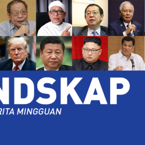 Kesantunan Bendul Pintu Rumah Melayu dan Salah faham terhadap 'langkah ...