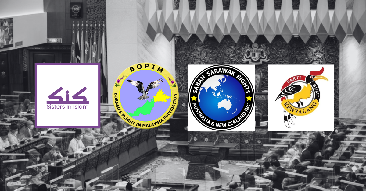 RUU Mufti dibaca kali ke-3, terima tentangan kumpulan Liberal ...